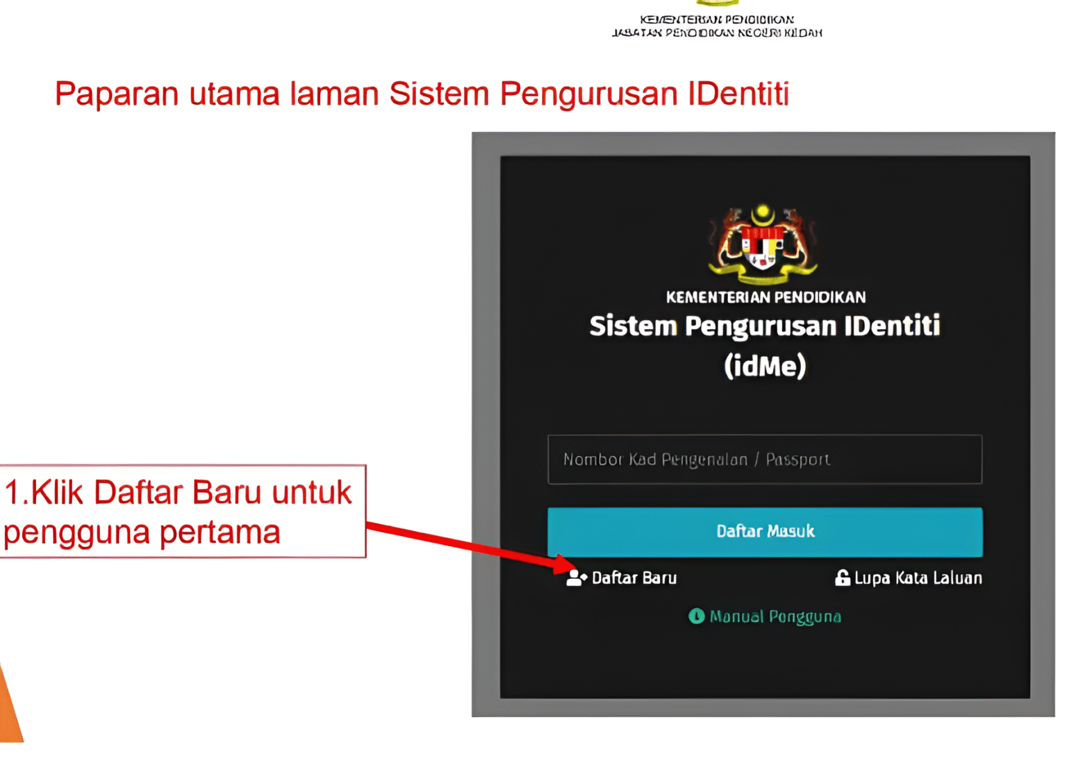 IDME KPM Sistem|Log Masuk, Pendaftaran(idme.moe.gov.my)2025