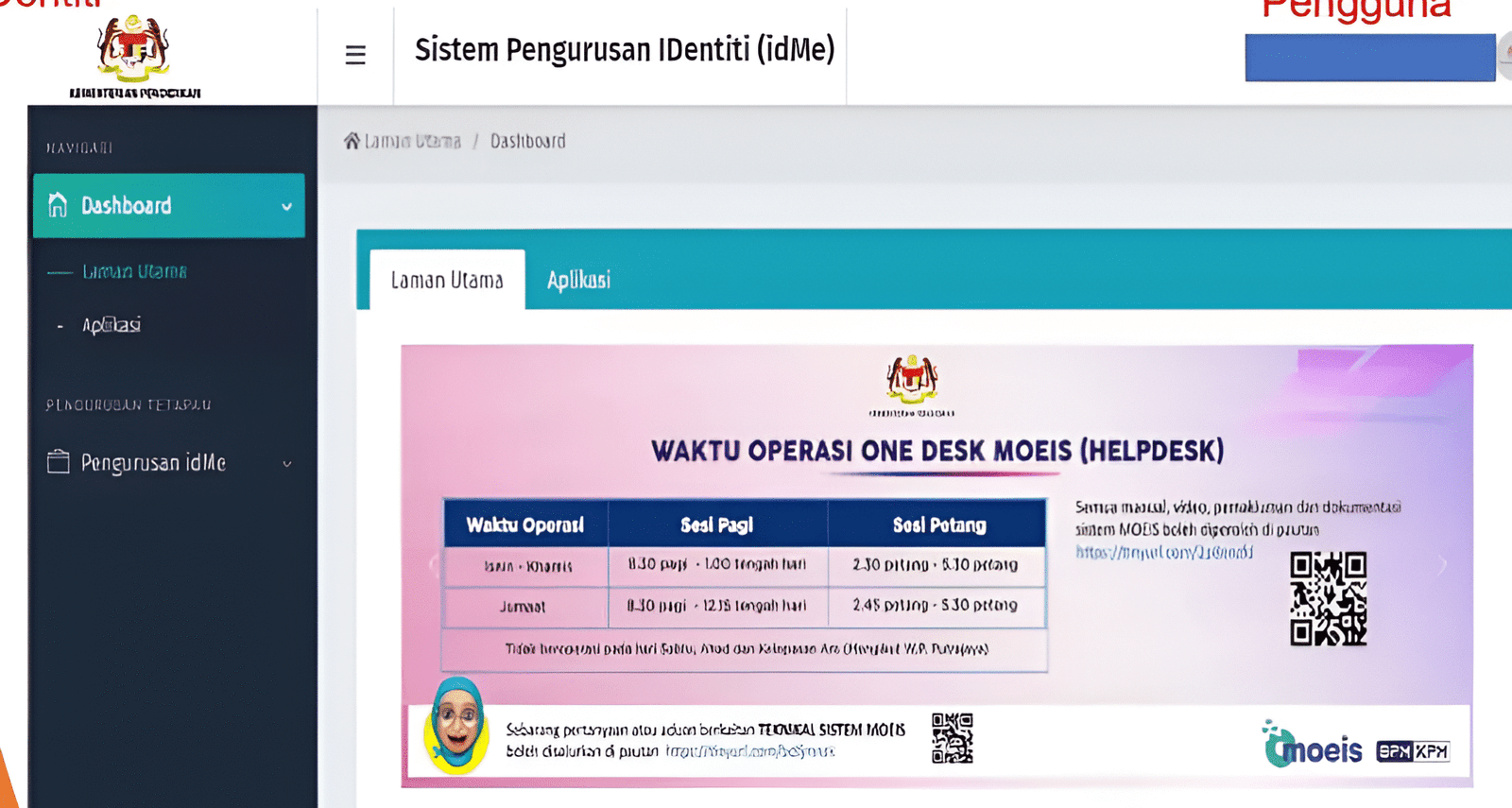 IDME KPM Sistem|Log Masuk, Pendaftaran(idme.moe.gov.my)2025